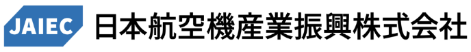 2024 年度| 日本航空機産業振興株式会社