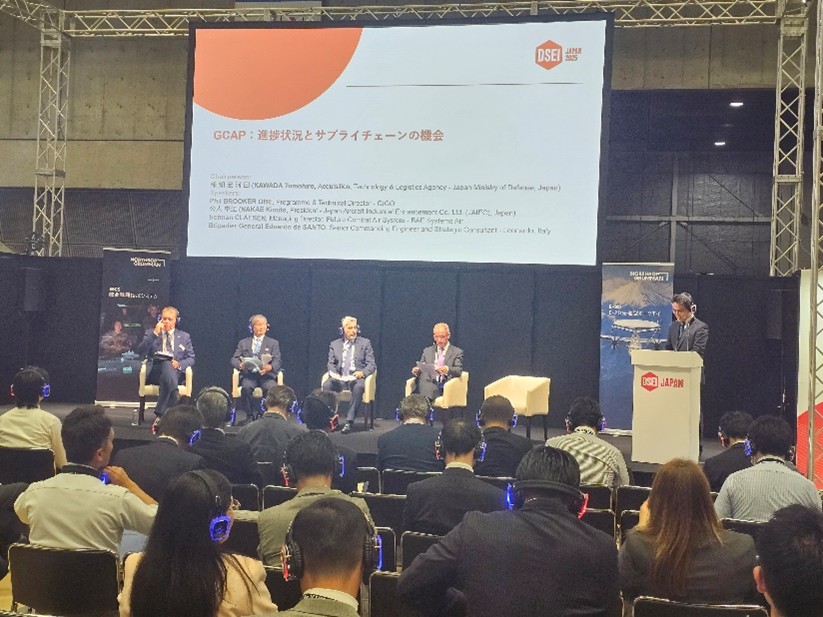 DSEI JapanにおけるGCAP展示・パネルディスカッション | 日本航空機産業振興株式会社